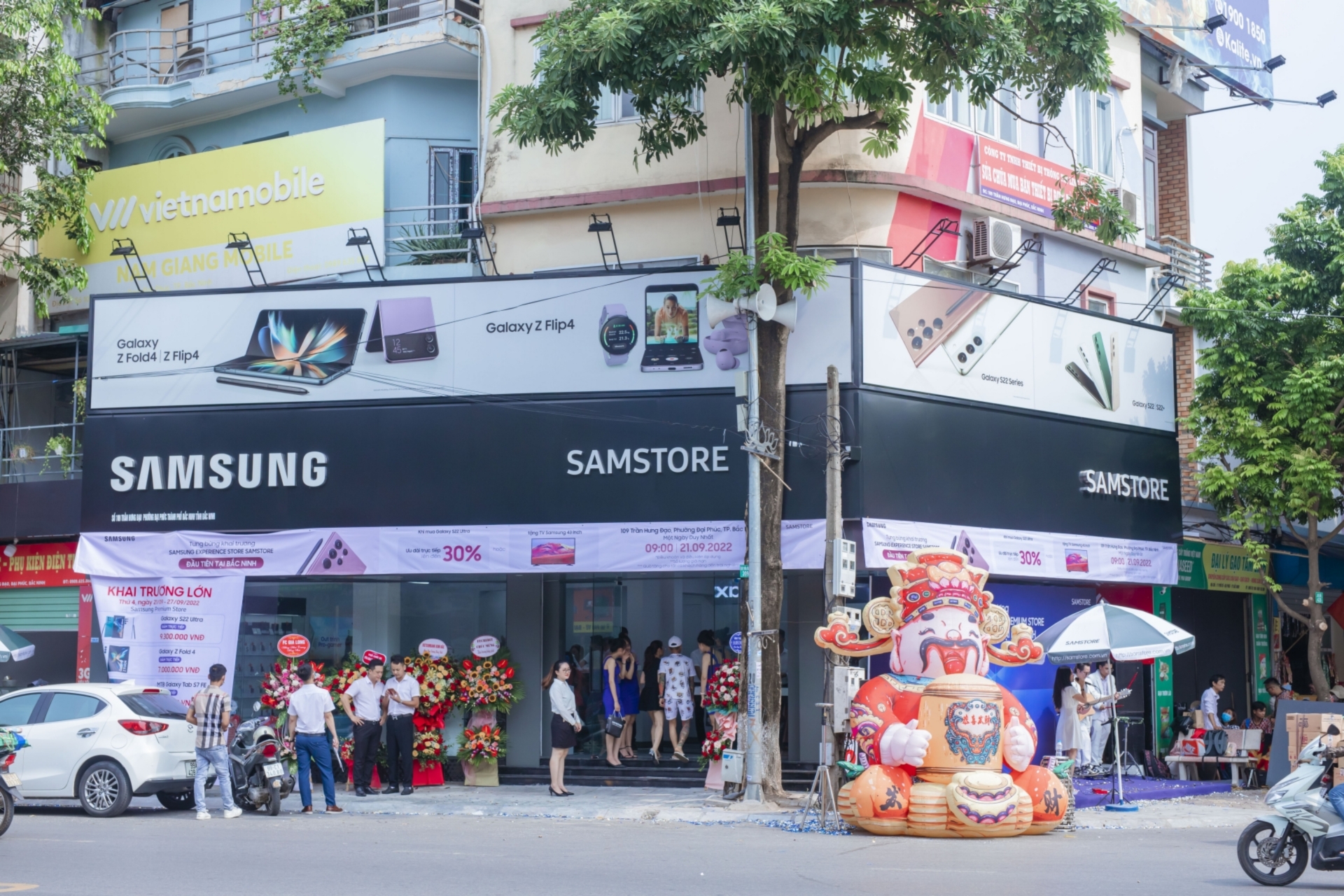 Giới thiệu về SamStore